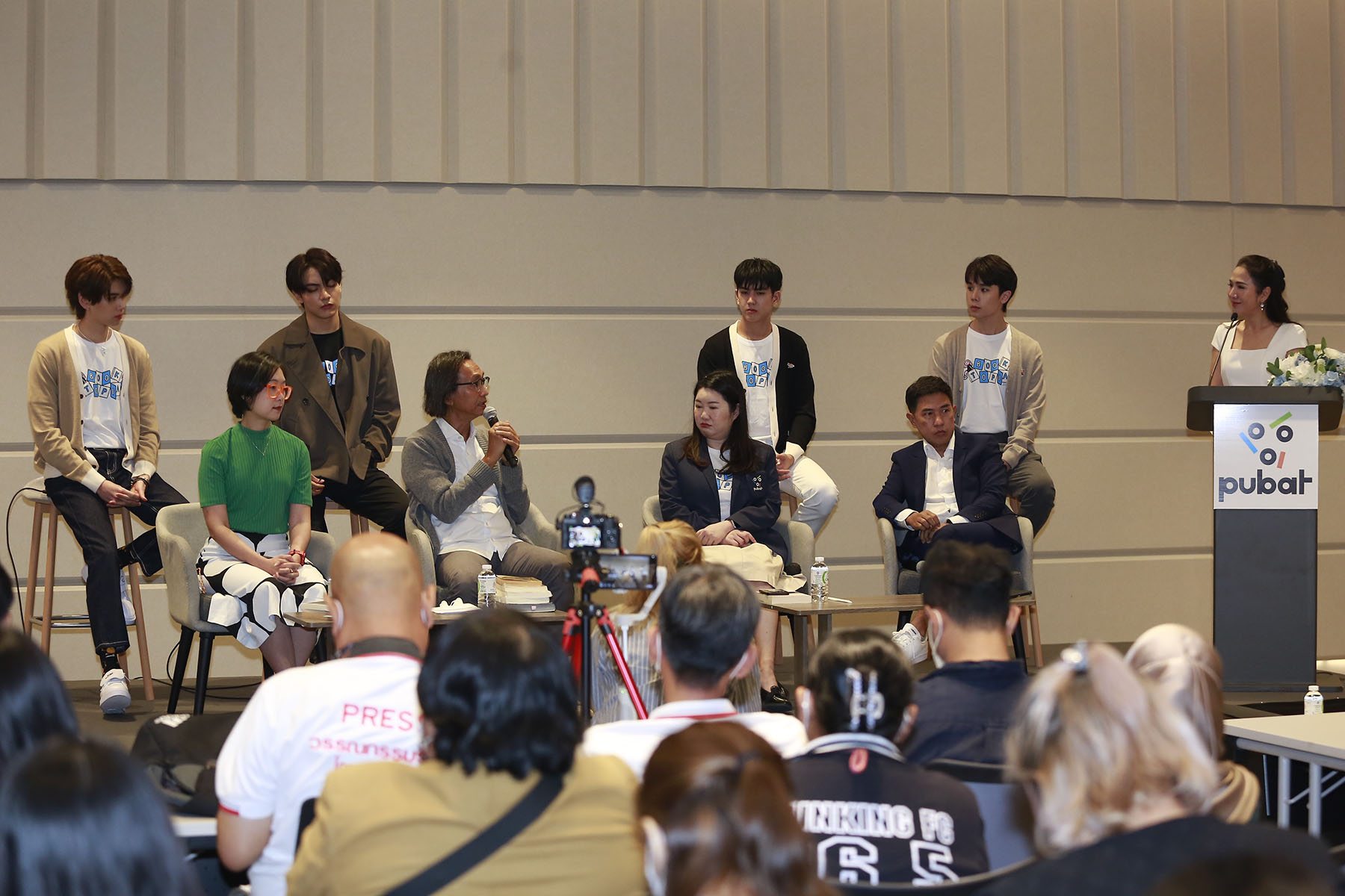 PUBAT organizes the 27th Book Expo Thailand 2022 under the theme BOOKTOPIA