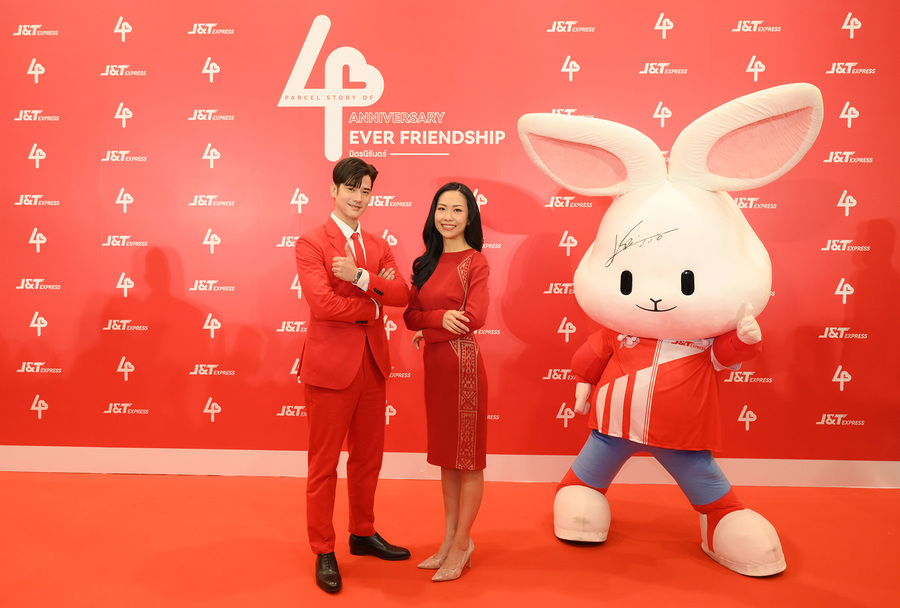 J&T Express Parcel Volume Jumped 50% Y-o-Y as It Celebrates Fourth Year ...